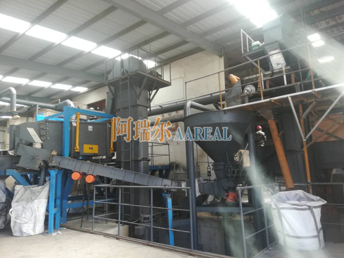 High Titanium Slag Crushing and Screening Plant Production Line ...